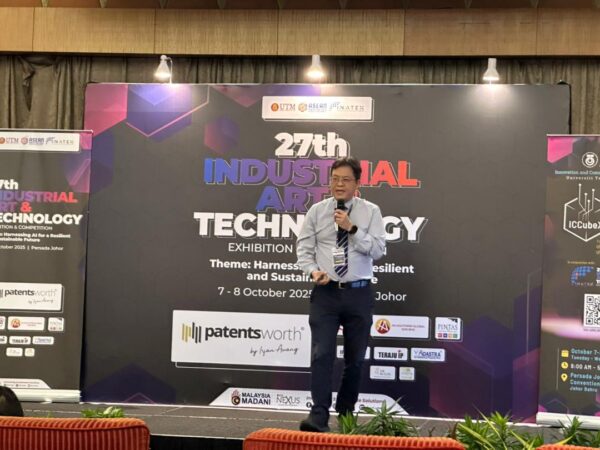 INATEX 2025 | Pintas IP Group